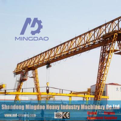 China 2018 Hot Sale High Quality Chinese MH Single Girder Gantry Crane with Low Price for sale