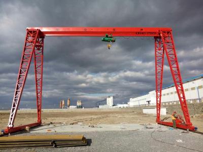 China China Made 2 Years Warranty CE ISO General Used Gantry Crane for sale