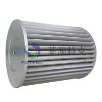 China OEM FILTERK natural gas filter cartridge 20 Micron Ideal For Gas Gathering Stations for sale