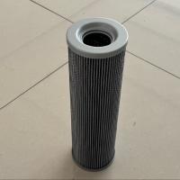 China Global Equivalent Replacement Filter Cartridge HC8500FKP13H Commercial for sale