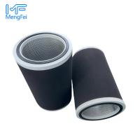 China Easy Filterk Cmd10048 Oil Mist Filter For Oil Mist Eliminator for sale
