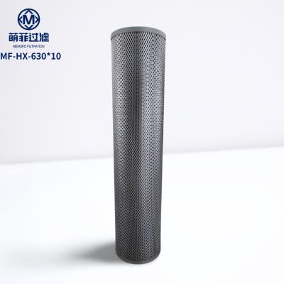 China 99.8% Filtration Efficiency HX630-10 Hydraulic Filter Cartridge For Filtration And 6 Months Filter Life for sale