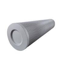 China GB Standard Hydraulic Filter Cartridge with 1-30 μm Filtration Precision and ≤32MPa Rated Pressure for sale
