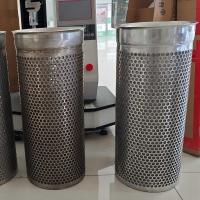 China High Efficiency Stainless Steel Air Filter Element with High Dust Capacity for Industrial Applications for sale