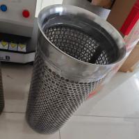 China High Efficiency Stainless Steel Air Filter Element with High Dust Capacity for Industrial Applications for sale