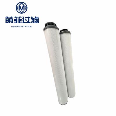 China Fiberglass Cartridge Filter Element for Hydraulic Oil Filtration with 500 mm Height and 80°C Max Temperature for sale