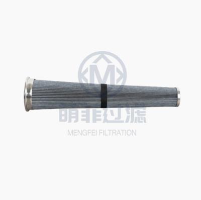 China Durable Hydraulic Cartridge Filter Element for Industrial Hydraulic Oil Systems Ensuring Effective Contaminant Removal for sale