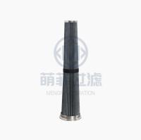 China Durable Hydraulic Cartridge Filter Element for Industrial Hydraulic Oil Systems Ensuring Effective Contaminant Removal for sale