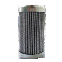 China Portable Hydraulic Oil Filter Element 90.5 * 48.5 * 166mm Size HC2233FKN6H Model for sale