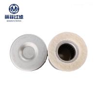 China 304/316L Miniature Stainless Steel High-temperature Corrosion-resistant Pleated Filter Cartridges 1-100m Filtration for Oil for sale