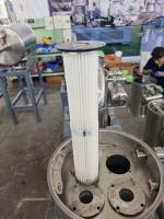 China High-Efficiency Filtration Dust Filter Cartridge and Air Filter Cartridge with Low Pressure Drop and Customizable Dimensions for sale