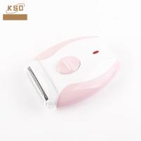 China Double Blade RECHARGEABLE Lady's Shaver Portable Mini Pocket Size 8h Charging Time for sale