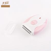 China Double Blade RECHARGEABLE Lady's Shaver Portable Mini Pocket Size 8h Charging Time for sale