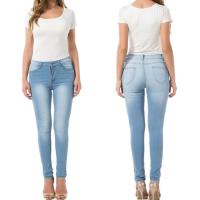 China Color Fade Proof Wholesale Women Jeans High Waist Pencil Skinny Stretching Jeans Long for sale