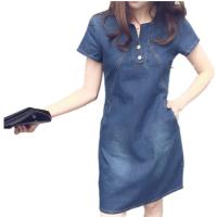 China Factory direct women casual dresses anti-static plus size denim dresses for sale