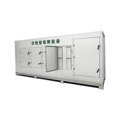 China Professional Activated Carbon Adsorption System 5000-30000 m³/h Capacity for Industrial Waste Gas Treatment for sale