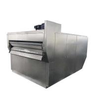 China Stainless Steel Sludge Gravity Thickening Dewatering System 3500-9500kg with 90-600kg/h Capacity IP55 Rated for sale