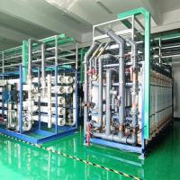 China Galway Sewage Sludge Treatment System 1T-100T Capacity 380V with CE Certification for Industrial Wastewater Management for sale