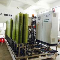 China DTRO Sewage Treatment Plant with 5-10000m³/d Capacity and 30-80% Recovery Rate for Landfill Leachate for sale