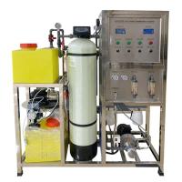 China 500L/H Marine Water Maker Seawater Desalination System with 97% Efficiency and DOW RO Membrane for sale