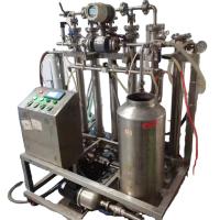 China 35KW Industrial RO Water Purification System with 5MPa Pressure for Wastewater Treatment and Seawater Desalination for sale