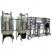 China Industrial RO Seawater Desalination Plant 8000 L/H Capacity with 13.5kW Power for Salt Water Treatment for sale