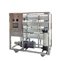China Marine RO Water Desalination System 220/380V with 99% Desalination Rate for Sailboats and Fishing Vessels for sale