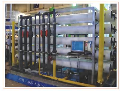 China YJ-1000 Automatic Leather Wastewater Recycling Plant with 1-Year Warranty for Sustainable Water Reuse for sale