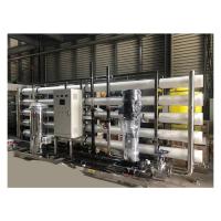 China 50000L/H One Stage Reverse Osmosis Equipment RO Ultra Pure Water System 80KW 380V for sale
