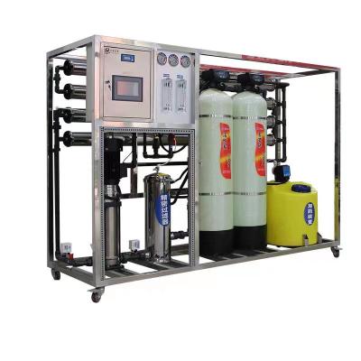 China 330kg Industrial RO Water Treatment System with 98% Desalination Rate and 500L/H Capacity for sale