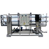 China SUS304/S316L Automatic Reverse Osmosis Water Purification System 1-50T/Hour Capacity with 99% Desalination Rate for sale