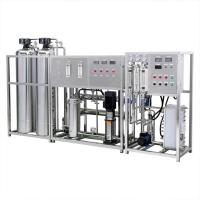 China 380V Stainless Steel Reverse Osmosis Water Treatment System 250L-10000L Capacity with CE/ISO Certification for sale