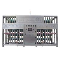 China Energy Saving Complete Automatic Reverse Osmosis Water Purification System 0.5-30 T/H Capacity 0.75-35 kW Power for sale