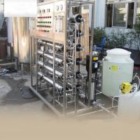 China Solar RO UV UF Water Purifier Plant System 5000LPH with 97% Desalination Rate for Industrial Water Treatment for sale