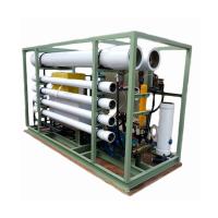China Seawater RO Water Purifier Machine with 0.1-5 T/H Capacity and DOW Membranes for Marine Applications for sale