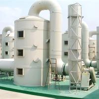 China Flue Gas Purification HCl Fume Ammonia SO2 Scrubber System 300 Kg Capacity with 40000 m³/h Air Flow for sale