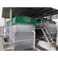 China Municipal Sewage Treatment Equipment 1-100 m³/h Dissolved Air Flotation System with 1000L/Hour Capacity for sale