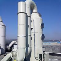 China PP Chemical Gas Absorption Tower 3500mm Height 200kg Weight for Industrial Waste Gas Purification for sale