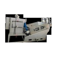 China Industrial Sludge Dewatering Equipment - Belt Filter Press & Multi-Disk Screw Press Systems for Wastewater Treatment for sale