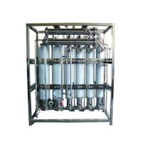 China 304 Stainless Steel RO Water Purification Equipment 50-75% Recovery Rate for Industrial Use for sale