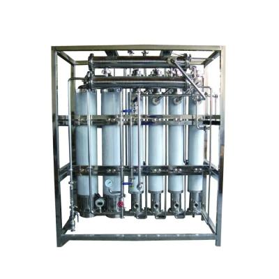 China 304 Stainless Steel RO Water Purification Equipment 50-75% Recovery Rate for Industrial Use for sale