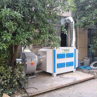 China Industrial Activated Carbon Purifier 300 kg Capacity | Waste Gas Treatment Equipment with 500-1700 m²/g Surface Area for sale