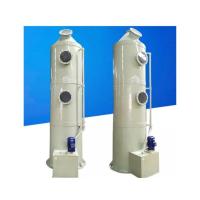 China FRP Bubble Tower GRP Fiberglass Absorption Purification Tower 50-7000 m³/h Capacity for Industrial Waste Gas Treatment for sale