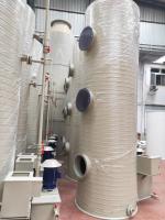 China PP Spray Tower Industrial Waste Gas Treatment Equipment - 500pcs MOQ, 15-20 Day Delivery for Acid and Alkali Gas Purification for sale