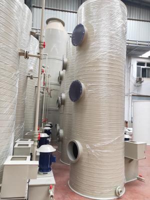 China PP Spray Tower Industrial Waste Gas Treatment Equipment - 500pcs MOQ, 15-20 Day Delivery for Acid and Alkali Gas Purification for sale