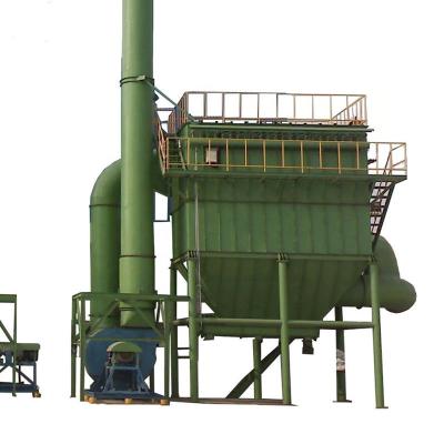 China 2100 Kg Wet Electrostatic Dust Removal Equipment | 2.2-90 kW Power, 12000-70000 m³/h Air Flow for sale