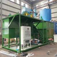 China Food Wastewater Integrated Sewage Treatment Equipment 100L/H 1600KW with Carbon Steel Construction for sale