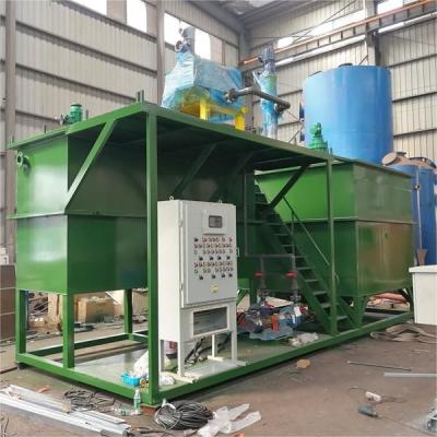 China Food Wastewater Integrated Sewage Treatment Equipment 100L/H 1600KW with Carbon Steel Construction for sale