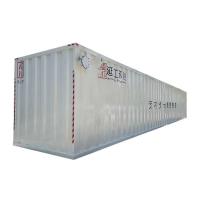 China MBBR/MBR Package Waste Water Treatment Plant Equipment 4166L/H with Tsurumi Pump and SPA-H Steel Construction for sale