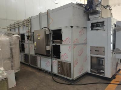 China SS304 Low Temperature Sludge Drying Machine 6000kg/24h Air Cooled Thermal Dryer for sale